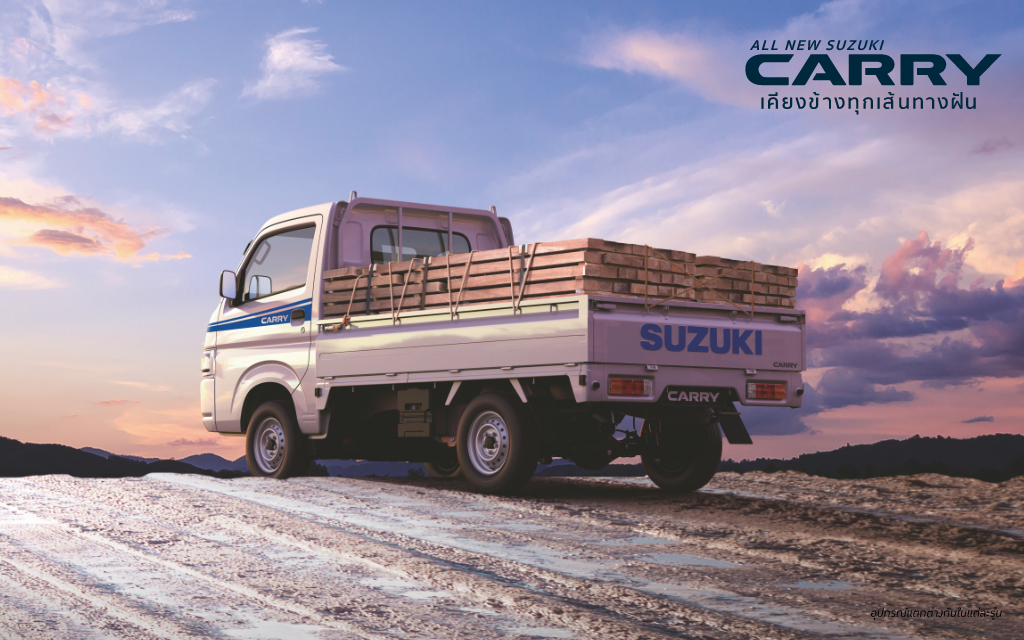รถ Suzuki Carry ดาวน์น้อย ผ่อนสบาย ที่ Auto Nation Suzuki